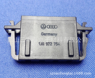 VW 1J0 972 754 4孔汽车连接器1J0972754-阿里巴巴