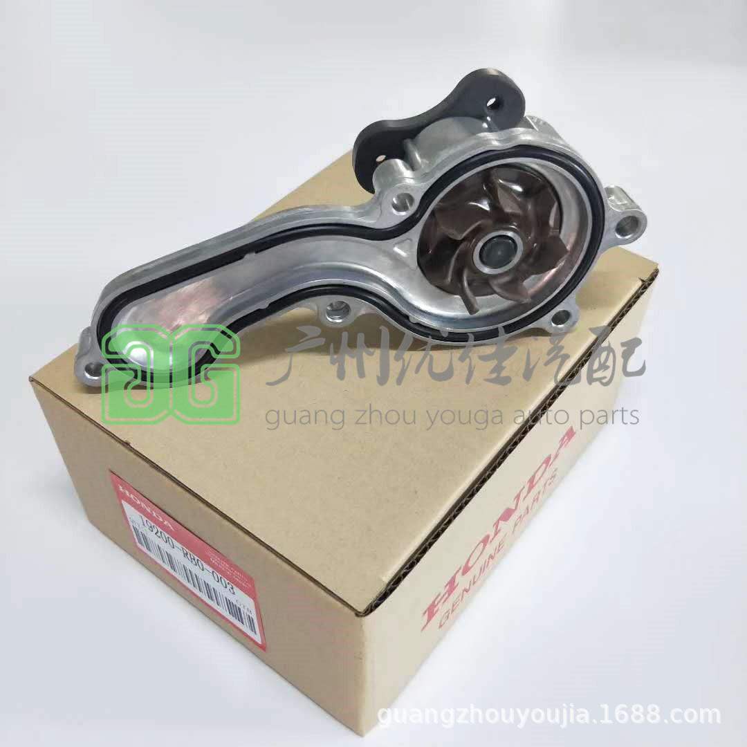 批发优质09飞度锋范发动机水泵19200-RB0-003-阿里巴巴