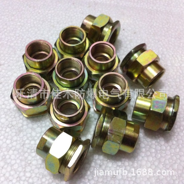 DN20镀锌防爆内外丝活接头BHJ-B-G3/4-阿里巴巴