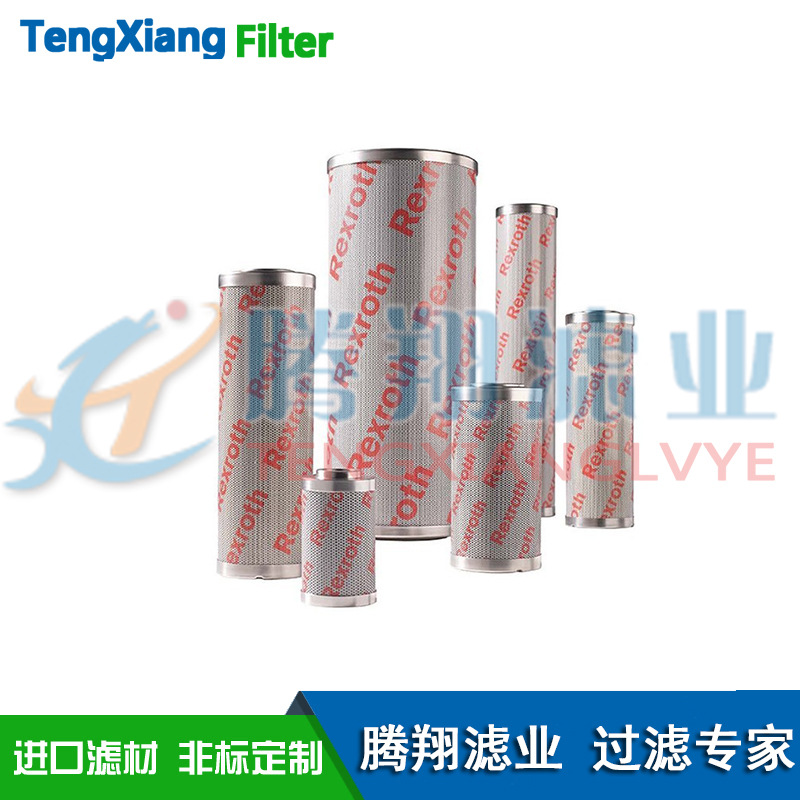 【腾翔滤器】Rexroth/力士乐滤芯R928006681 互换EPP液压油滤芯-阿里巴巴