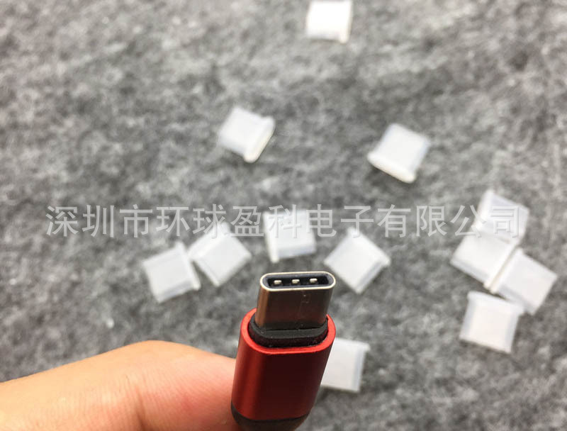 type c公头防尘盖/USB 3.1接口防尘套/ C TYPE 防尘帽/塑胶盖-阿里巴巴