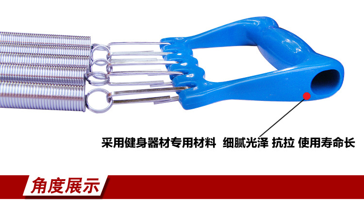 厂价直销弹簧可拆卸木柄弹簧拉力器儿童弹簧拉力器塑柄弹簧拉力器-阿里巴巴