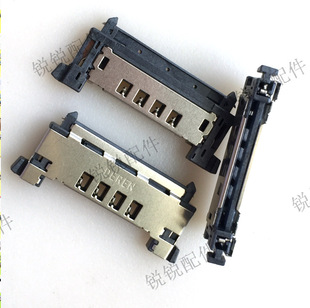 全新 LVDS连接器 41P 公头 液晶屏线接头 插座 软排线 接插件 头-阿里巴巴