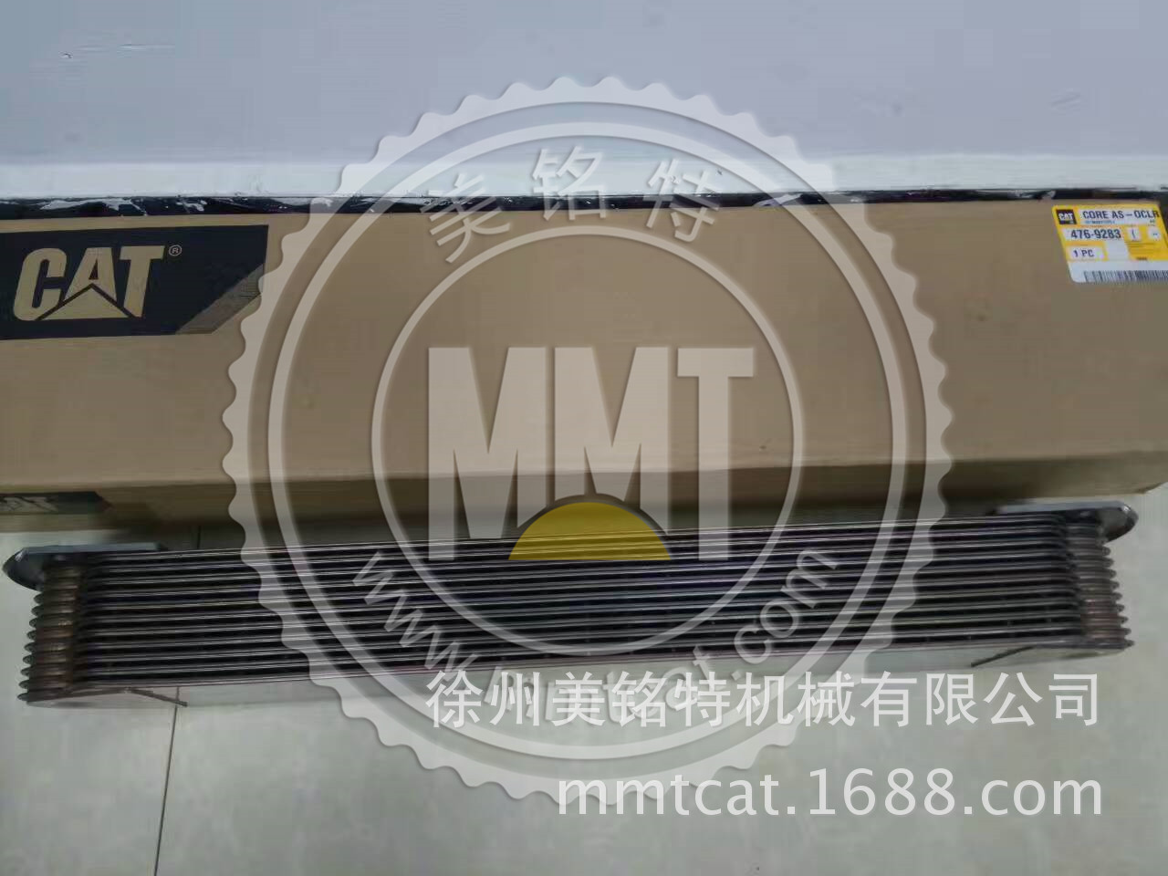 CAT卡特 机油冷却器芯 476-9283挖掘机4769283旋挖钻机 发动机-阿里巴巴