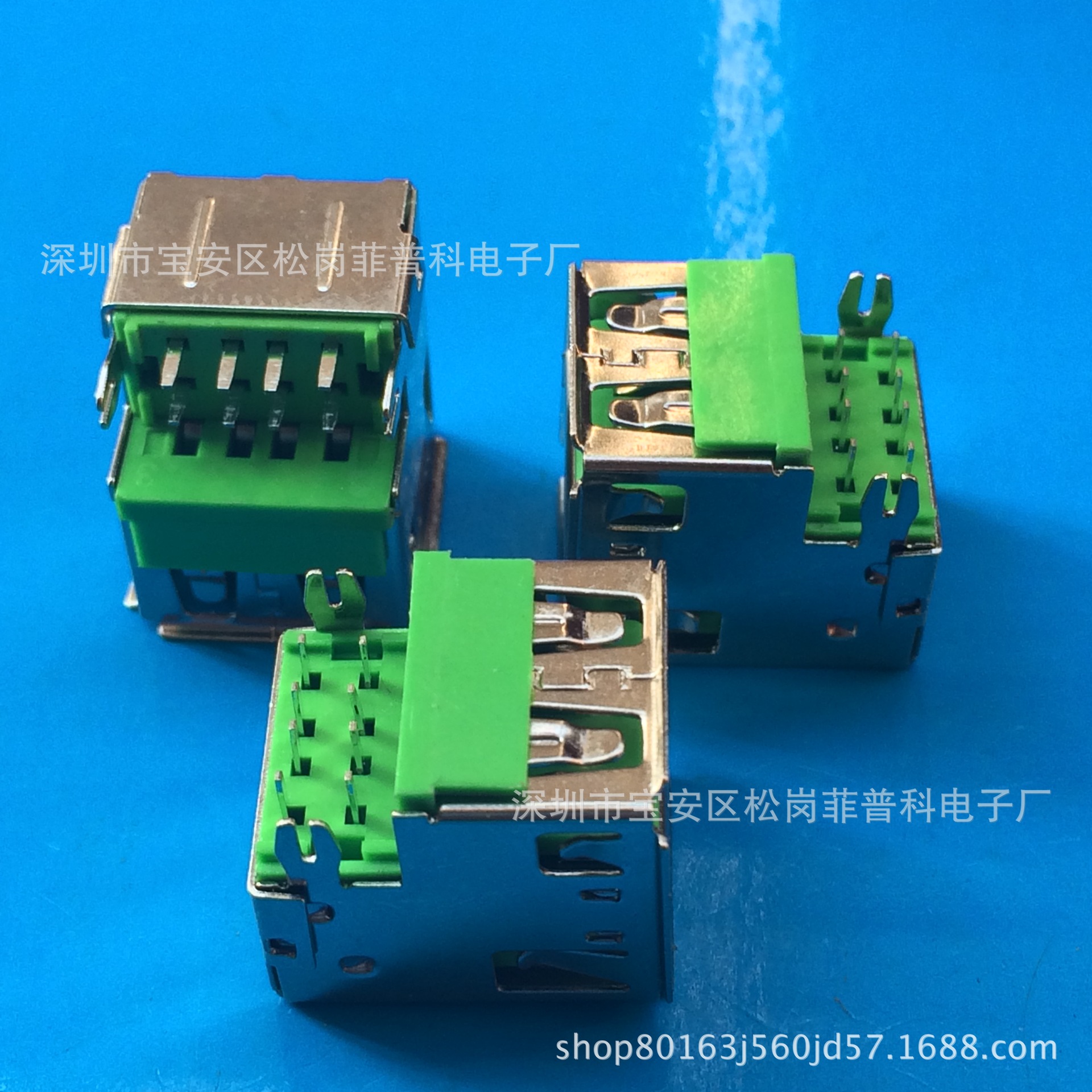 USB AF双层母座 180度焊线式 双排8P 短体14.2MM 卷边 白胶可注塑-阿里巴巴