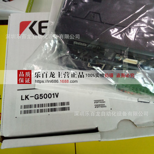 供应基恩士激光传感器LK-G5001V LK-G5001 现货实拍全新原装-阿里巴巴