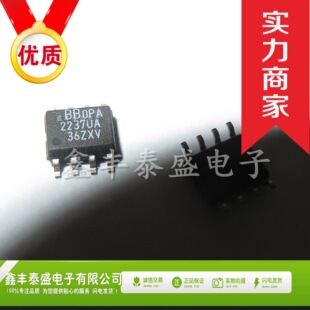 热门 OPA2237UA OPA2237 SOP-8 双路单电源运算放大器 全新原装-阿里巴巴