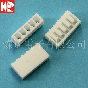 B2011HV-05P 板对板立式胶壳 台湾灿达HR连接器-阿里巴巴