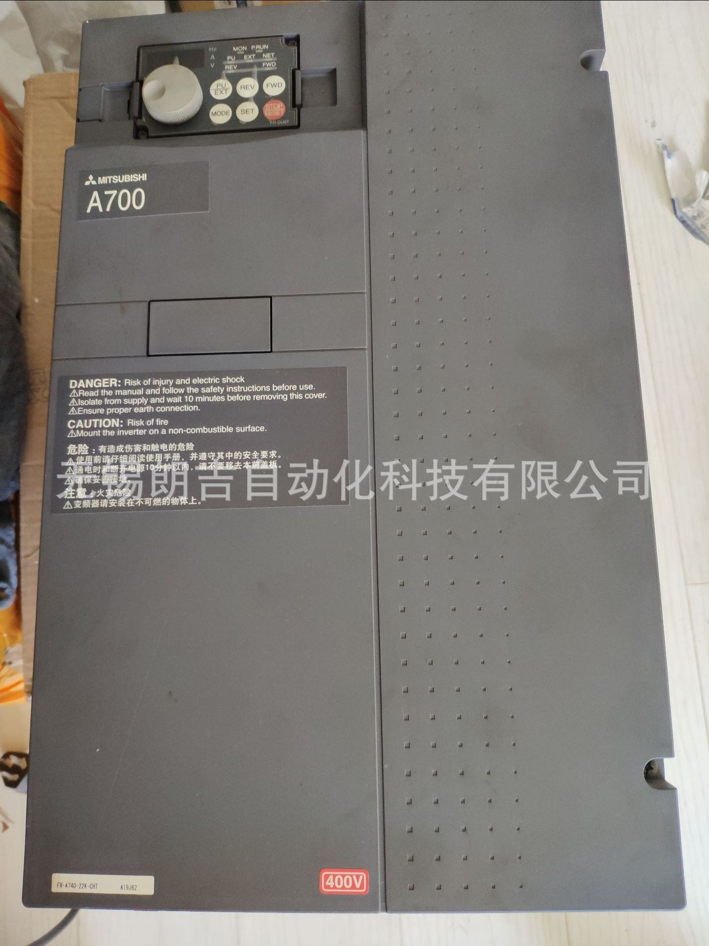 原装三菱变频器，FR-a500 FR-A540-30K. 22K 18.5K 11K 7.5K维修-阿里巴巴