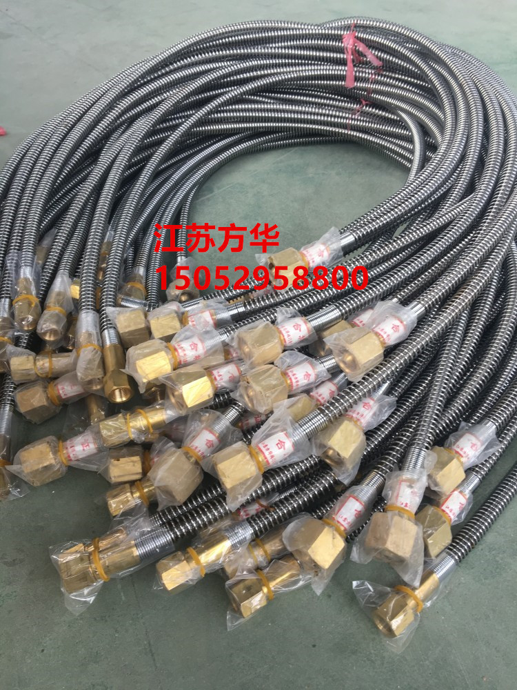 高压金属软管_氧气高压金属软管氩气二氧化碳钢瓶导气管氧气瓶连接管 - 阿里巴巴