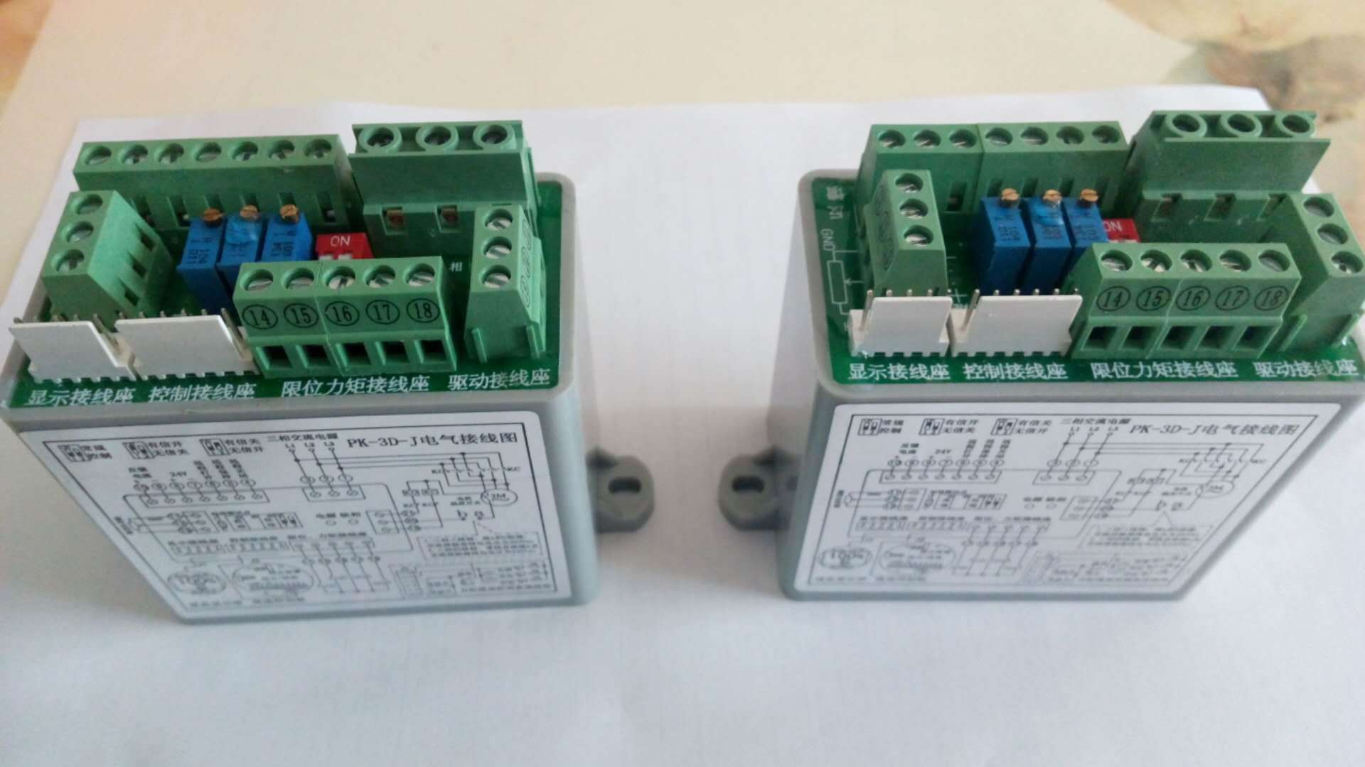 PK-3D-J三相开关型模块DZW电动执行器控制器阀门定位器-阿里巴巴