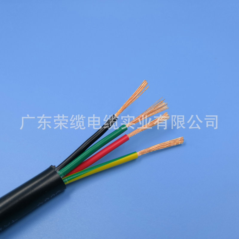 国标阻燃RVV4芯0.3/0.5/0.75/1.0/1.5/2.5平方信号电线电缆电源线-阿里巴巴