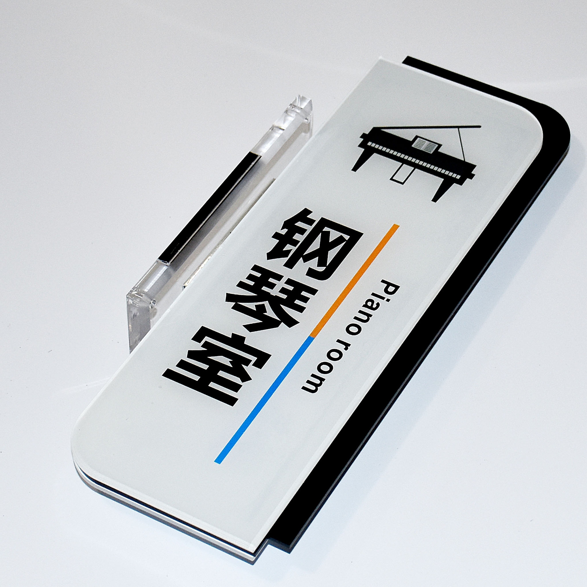 亚克力标牌标识牌科室牌花草牌树木标识挂牌行李牌-阿里巴巴