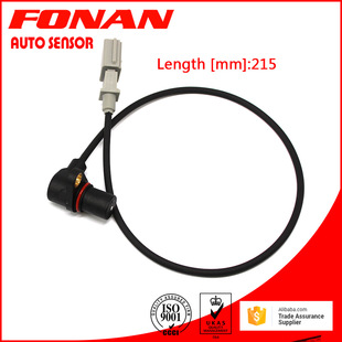 曲轴位置传感器0261210200 06A906433L 06A906433G 0261210199-阿里巴巴