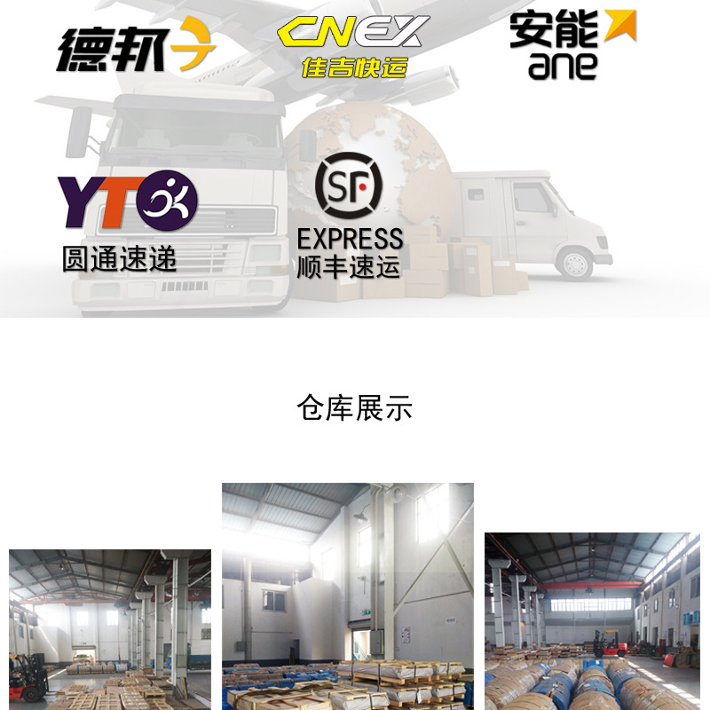 TU1紫铜棒 C1020紫铜棒-阿里巴巴