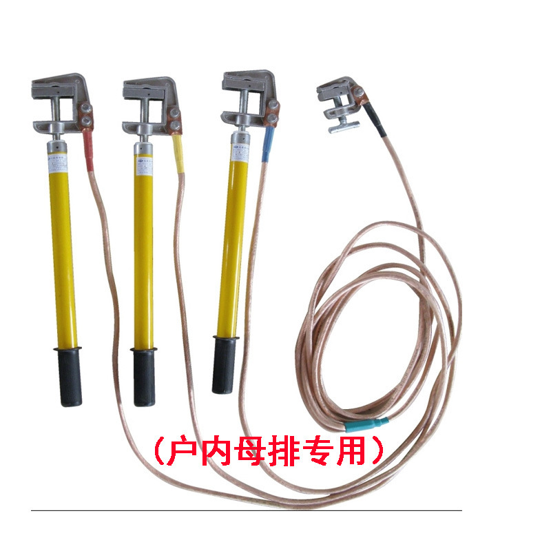 高压接地线 JDX携带型10KV短路线户内专用 高压接地棒-阿里巴巴