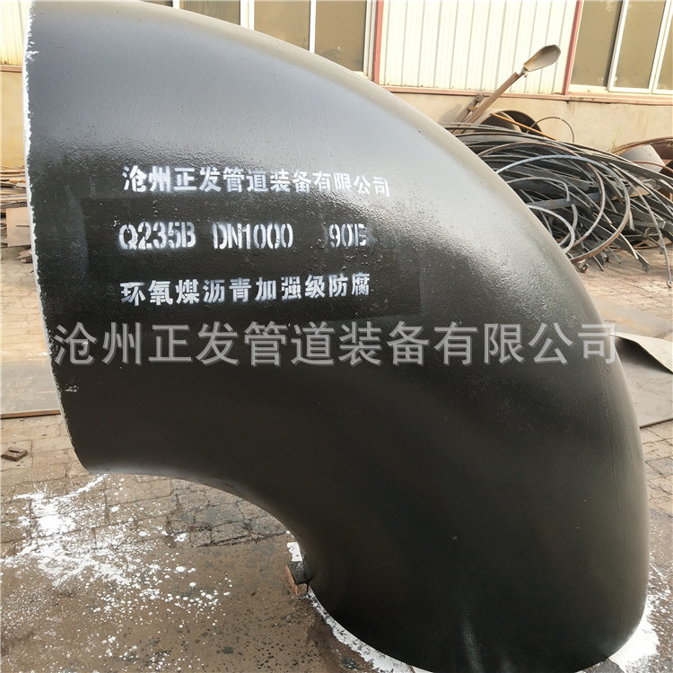 DN300 400 500钢制热镀锌弯头 90度45度冲压无缝弯头国标镀锌弯头-阿里巴巴