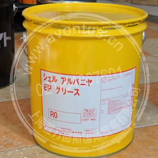 ALVANIA EP Grease R0 润滑脂-阿里巴巴