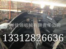 【dsfg】_dsfg价格/图片/品牌_dsfg批发/厂家 - 阿里巴巴