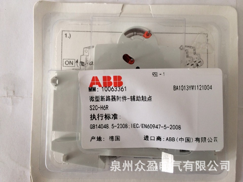 现货ABB 微型断路器 S203-D63；10113759原装正品-阿里巴巴