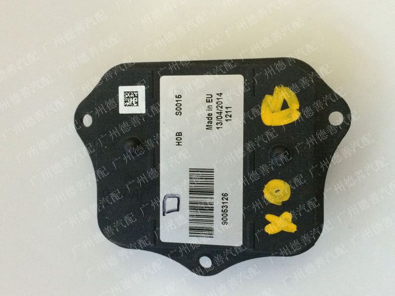 适用沃尔沃XC60前大灯 前照灯 大灯电脑 随动转向模块 拆车件-阿里巴巴