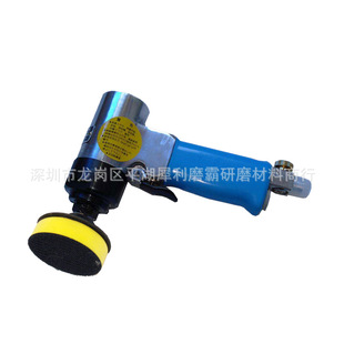 厂家直销 3M 7403抛光机 研磨机 打磨机 抛光机 小型抛光机-阿里巴巴