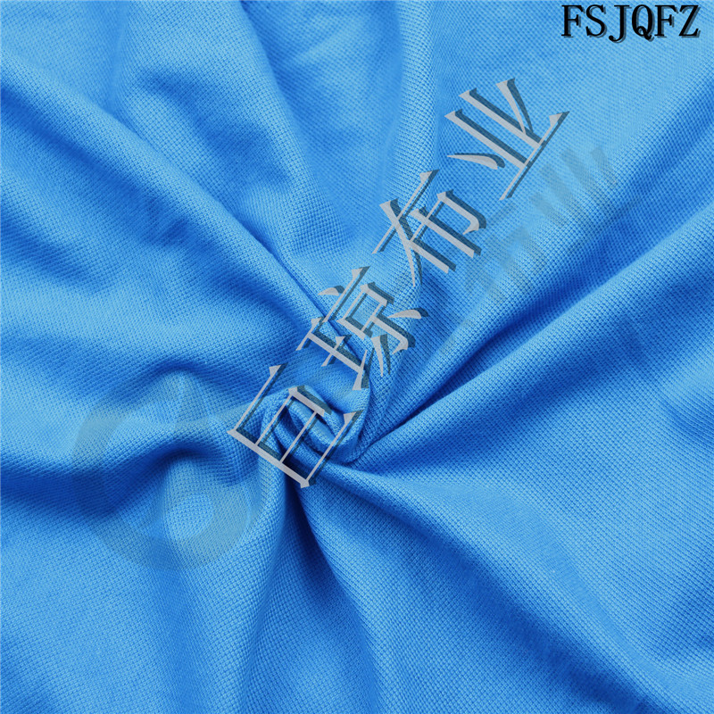 面料32支棉珠地布 100%棉网眼布 POLO衫专用面料170g T恤运动布-阿里巴巴