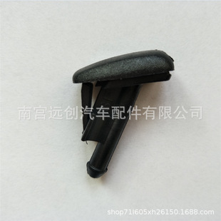 外贸61601384859汽车喷水嘴E36Z3318i Windshield Washer Nozzle-阿里巴巴
