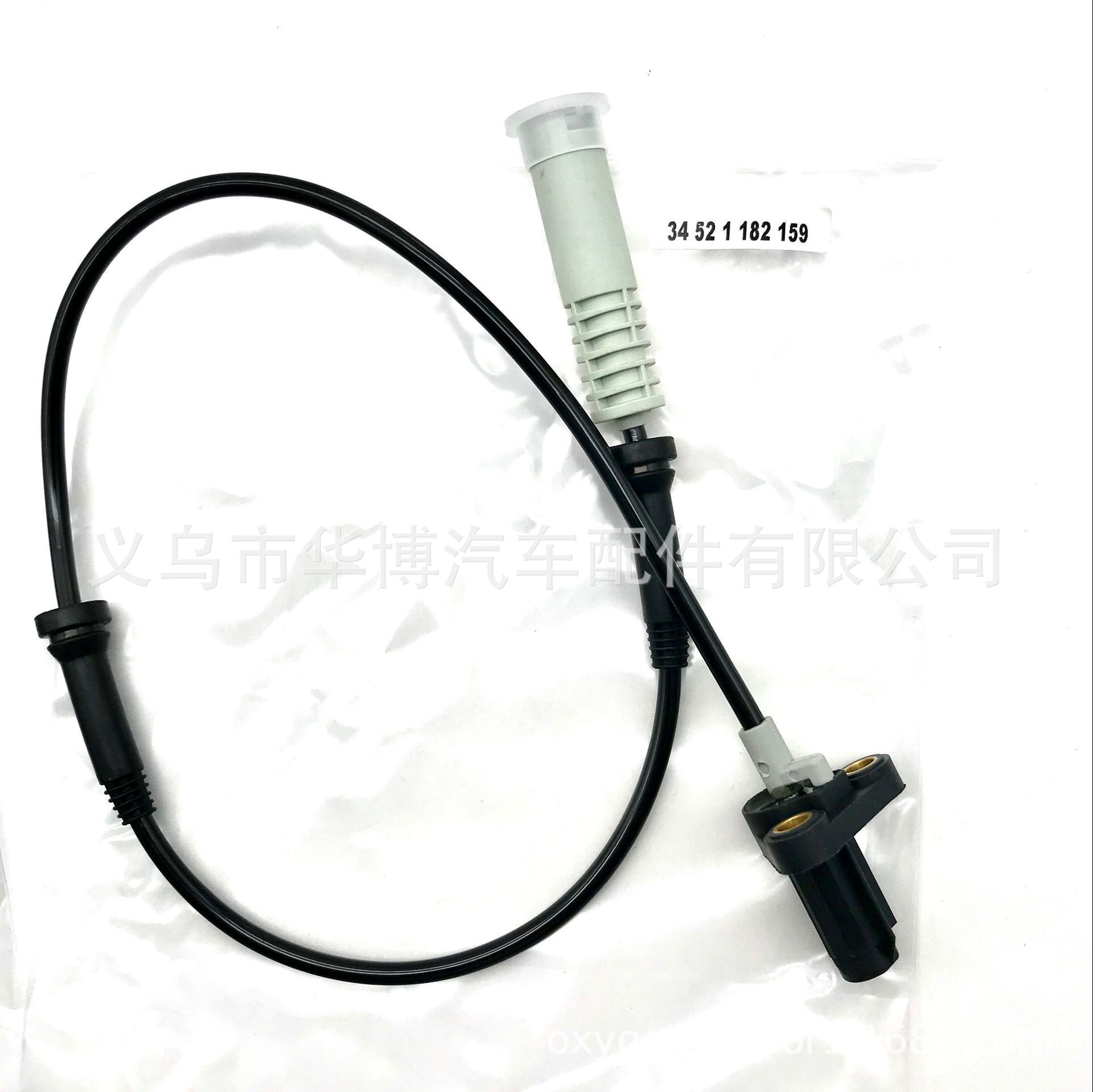 适用于宝马E39前轮ABS传感器L/R 34521182159 34521182160 ABS-义乌市华博汽车配件有限公司