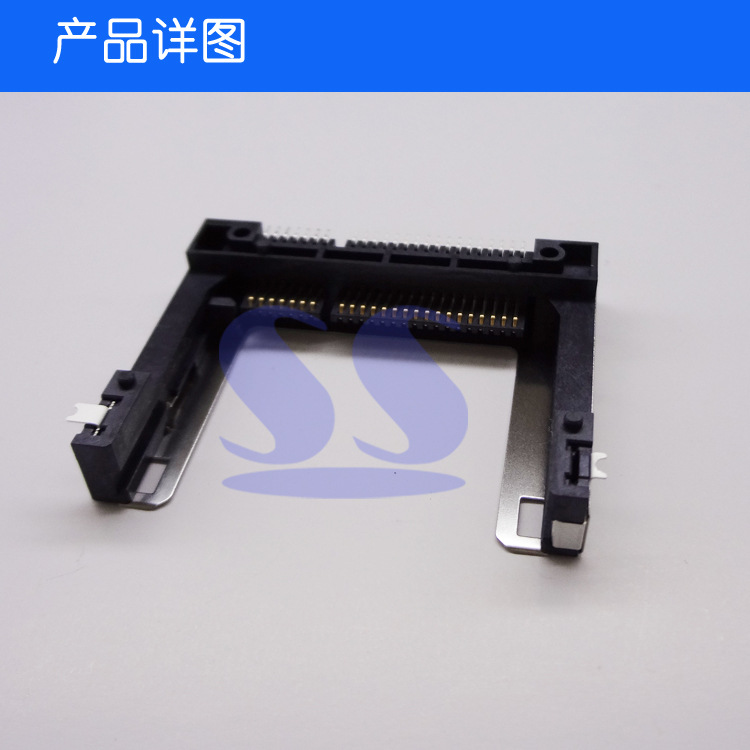 CFAST卡座 cfast host connector自弹卡座 CFAST连接器 8.35-阿里巴巴