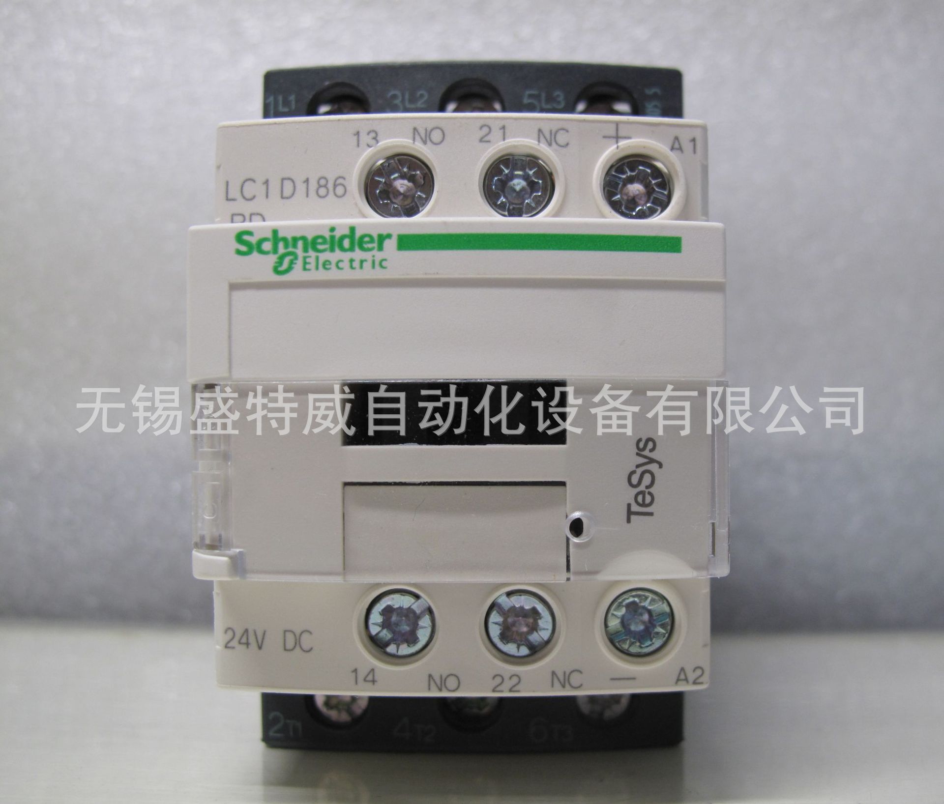 lc1d18接触器-千图网