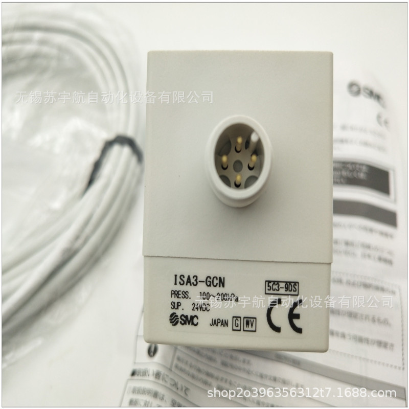 SMC原装ISA3-GCN-M1N/2N/3N/4N/5N/6N 数字式位置传感器 销售-阿里巴巴