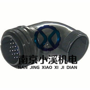 日本DYNALOY树脂溶解剂Dynasolve 711-阿里巴巴