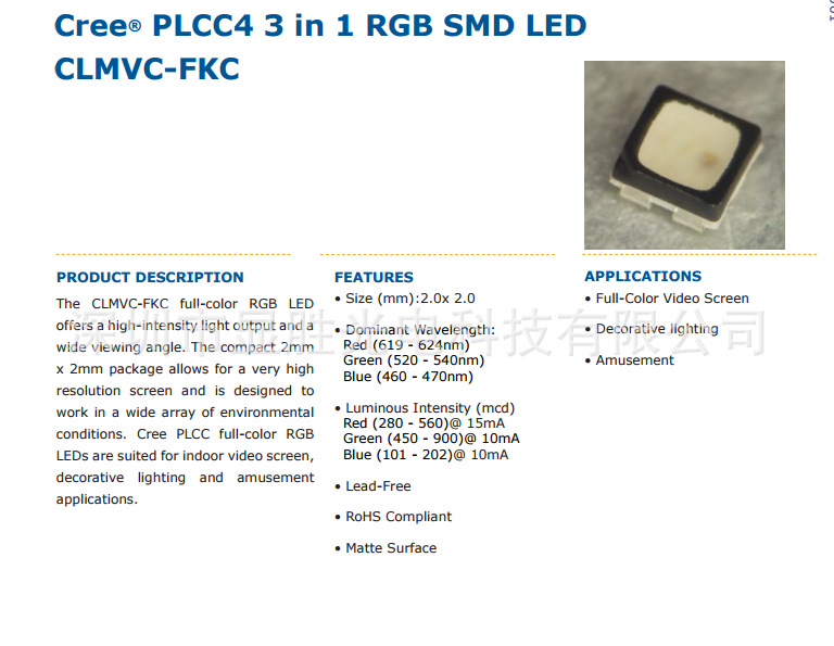 Cree PLCC4 3 in 1 RGB SMD LED CLMVC-FKC-CGJJM569aBB7a343-阿里巴巴