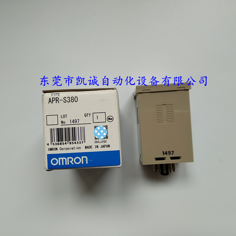 AP-B 有库存现货欧姆龙 微动开关共通附属品 端子保护盖-阿里巴巴