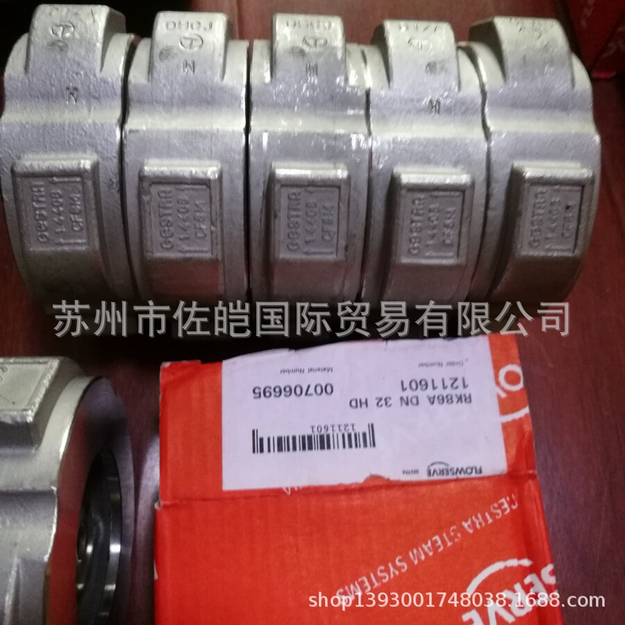 德国gestra杰斯特拉品牌单向阀RK86A DN32型原装对夹止回阀-阿里巴巴