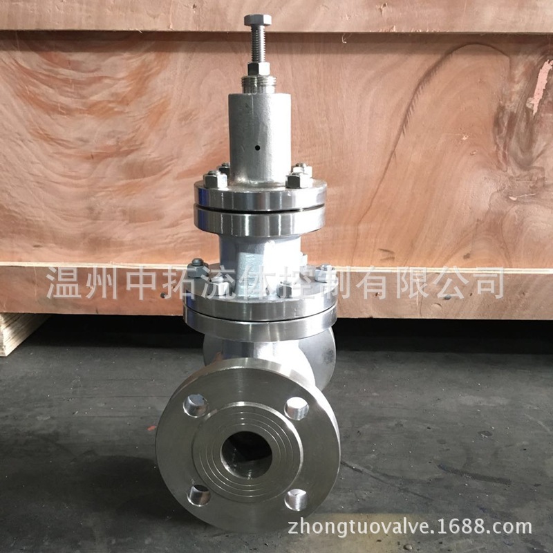 Y43H-16C先导活塞式蒸汽减压阀DN50法兰铸钢蒸汽减压阀DN80 100MM-阿里巴巴