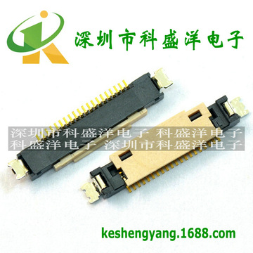 20374-R30E-31 I-PEX连接器 20374-R40E-31 20374-R50E-31-阿里巴巴