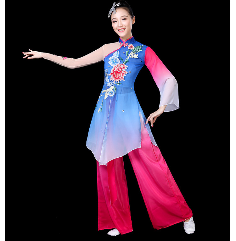 Chinese Folk Dance Dress Classical dance costume, female folk dance ...
