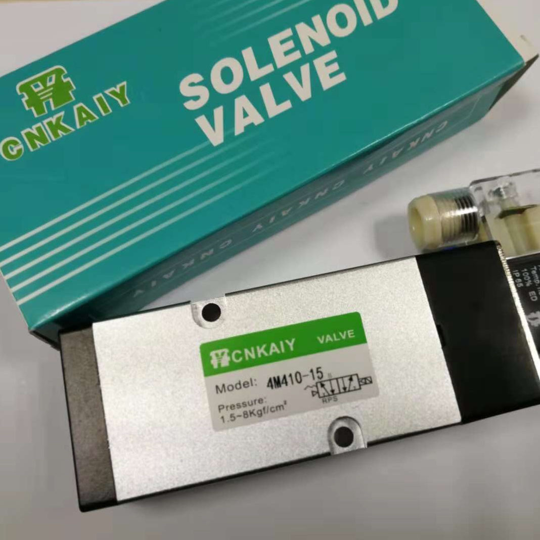 开源CNKAIY电磁阀4M410-15-220V全新原装-阿里巴巴