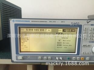 SMIQ06B SMIQ03B SMIQ06B说明书 二手信号发生器-阿里巴巴