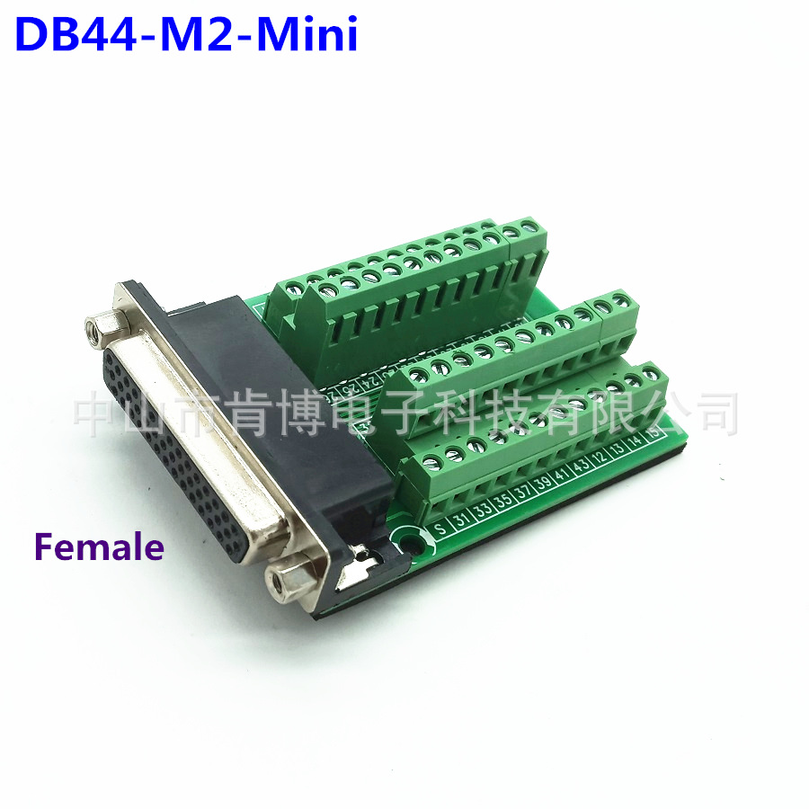 DB44转端子 DB44-M2-Mini 转接线端子 母头端子板-阿里巴巴