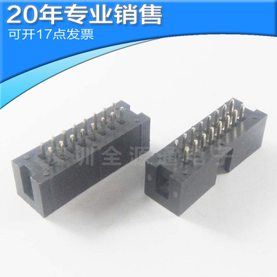 双排排针_供应2.54mm 16p母座 双排排针插座 直插 原装 - 阿里巴巴