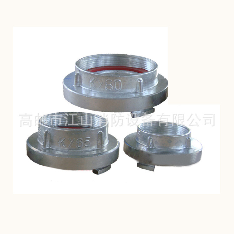 KY65内扣式接口 消防栓接口 管牙接口 KN管牙-阿里巴巴