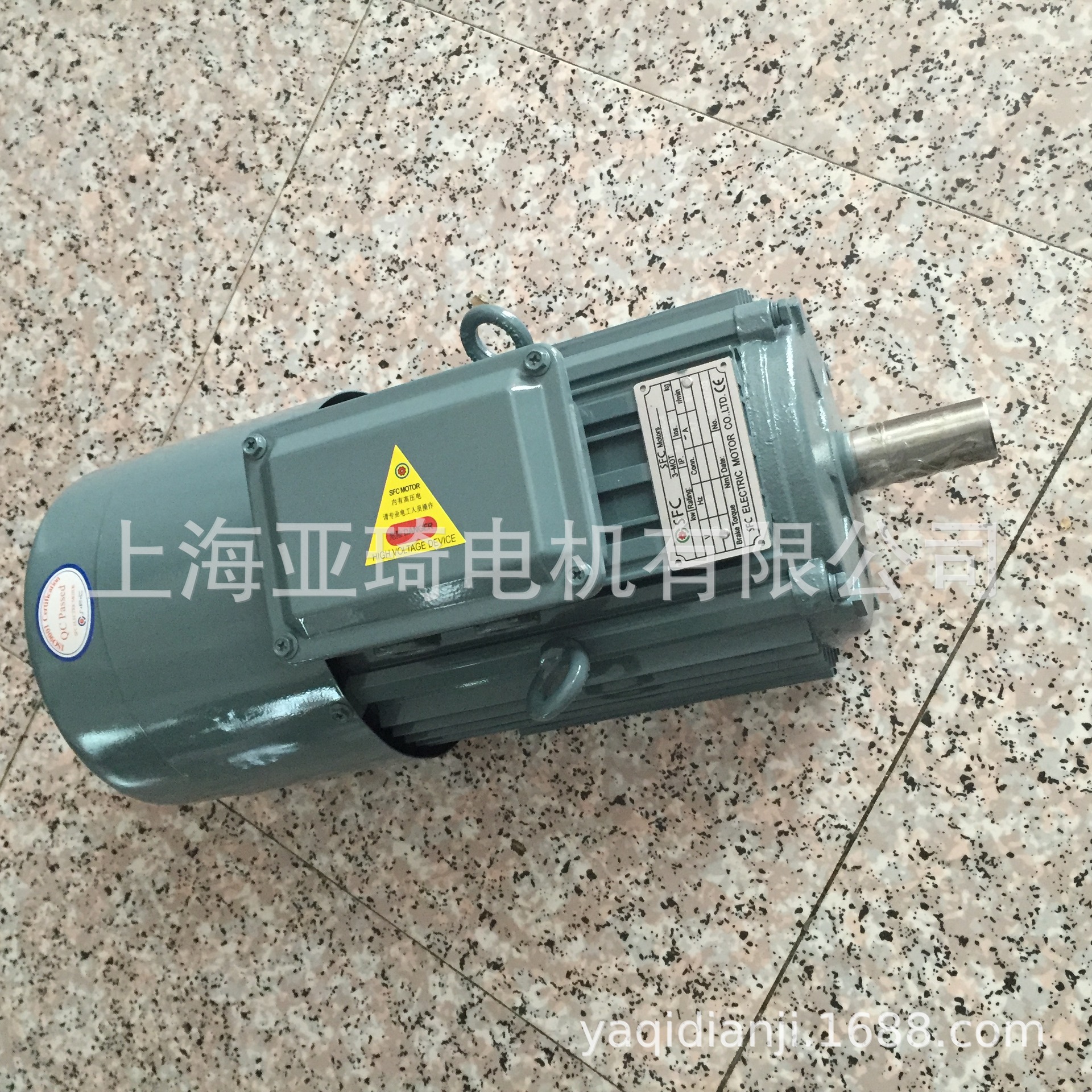 SFC MOTORS电磁制动电机EYAEJ刹车马达-阿里巴巴