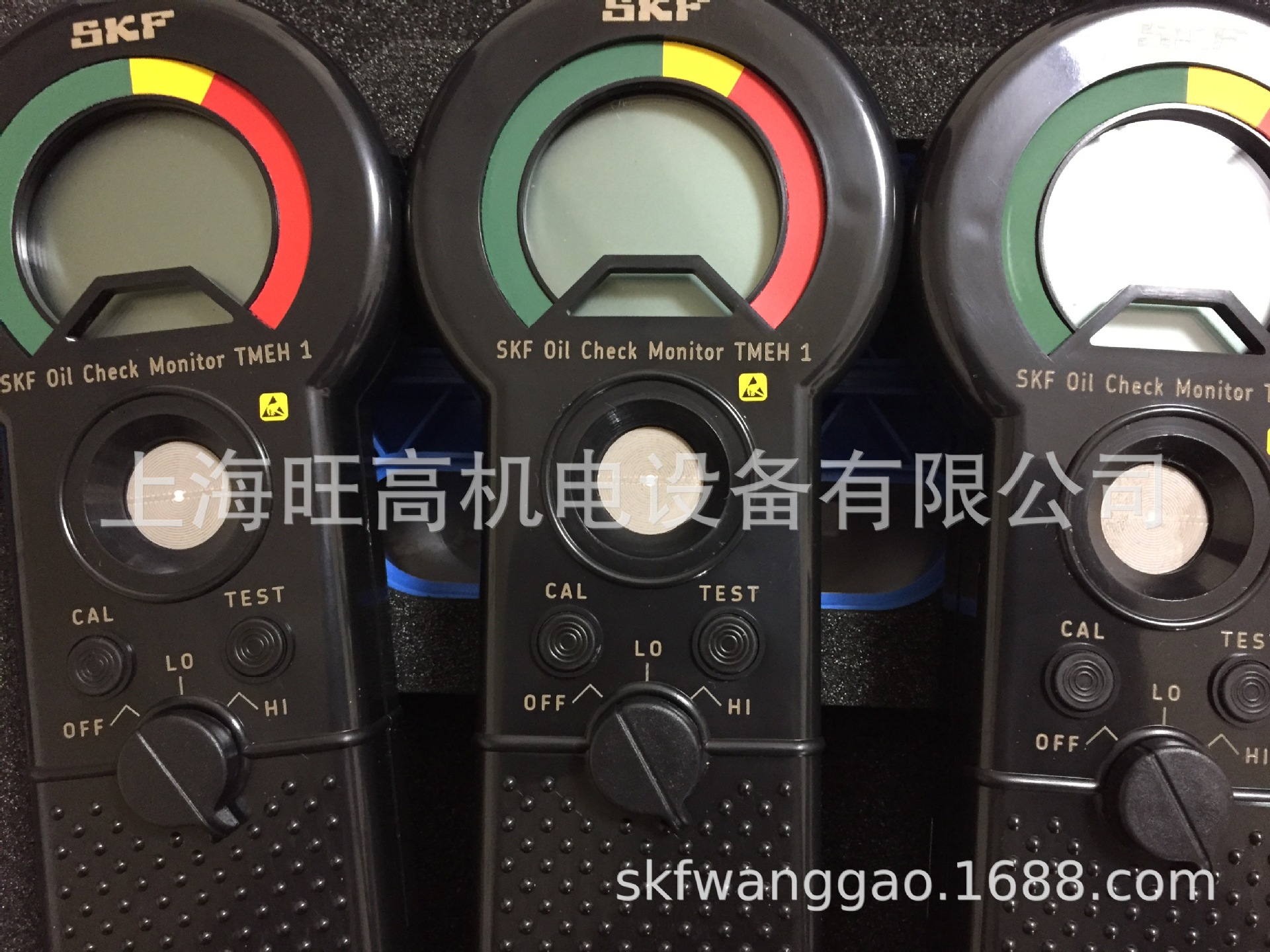 SKF油质检查器TMEH1 润滑油状态检测仪 SKF检测仪听诊器TMST3-阿里巴巴