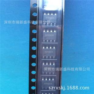 SY8205FCC 30V同步降压驱动器 矽力杰大功率芯片SY8025 ---阿里巴巴