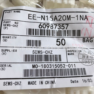 住友/6098-7357/60987357原装进口连接器/接插件护套胶壳-阿里巴巴