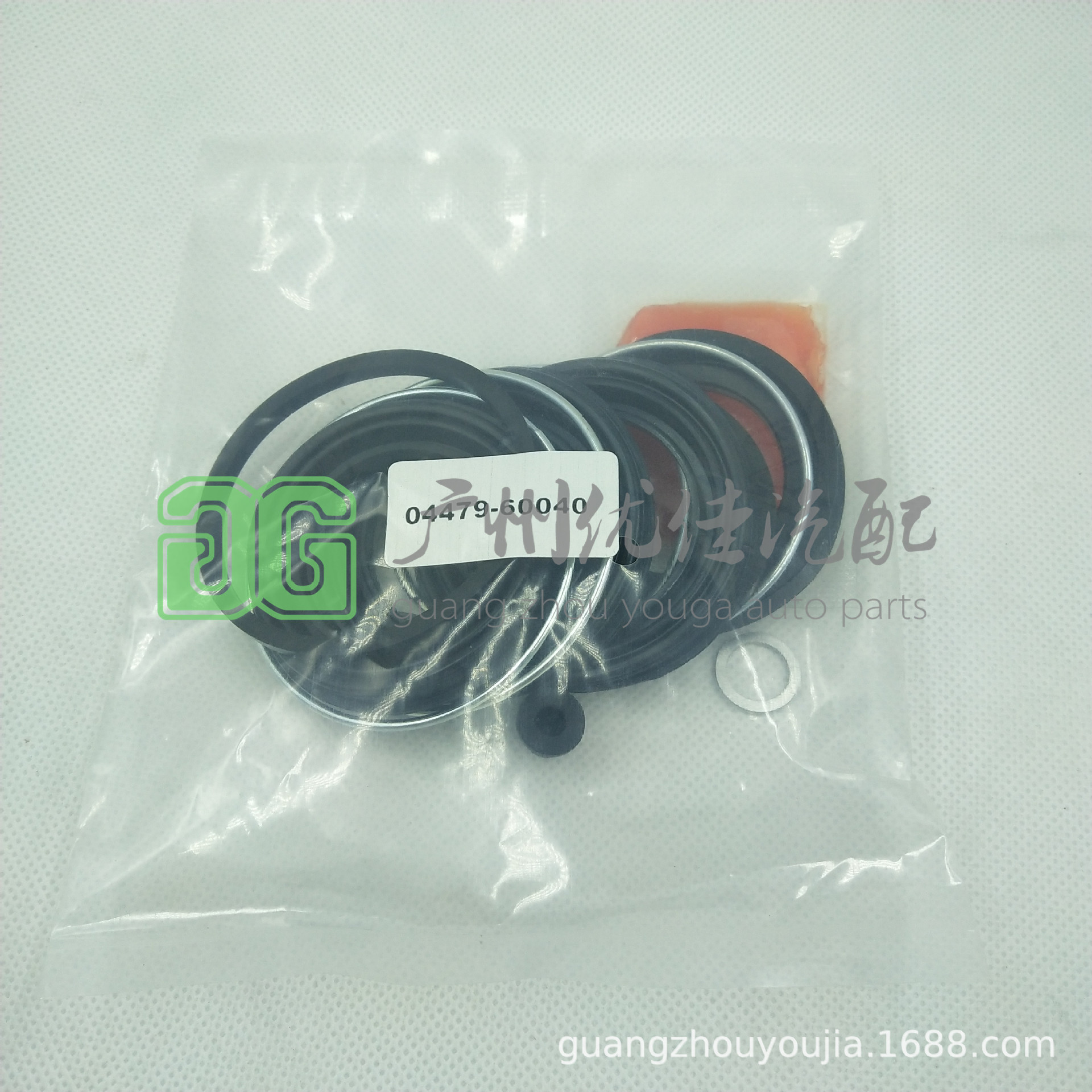 批发优质兰德酷路泽100刹车分泵修理包卡钳密封组件04479-60040-阿里巴巴