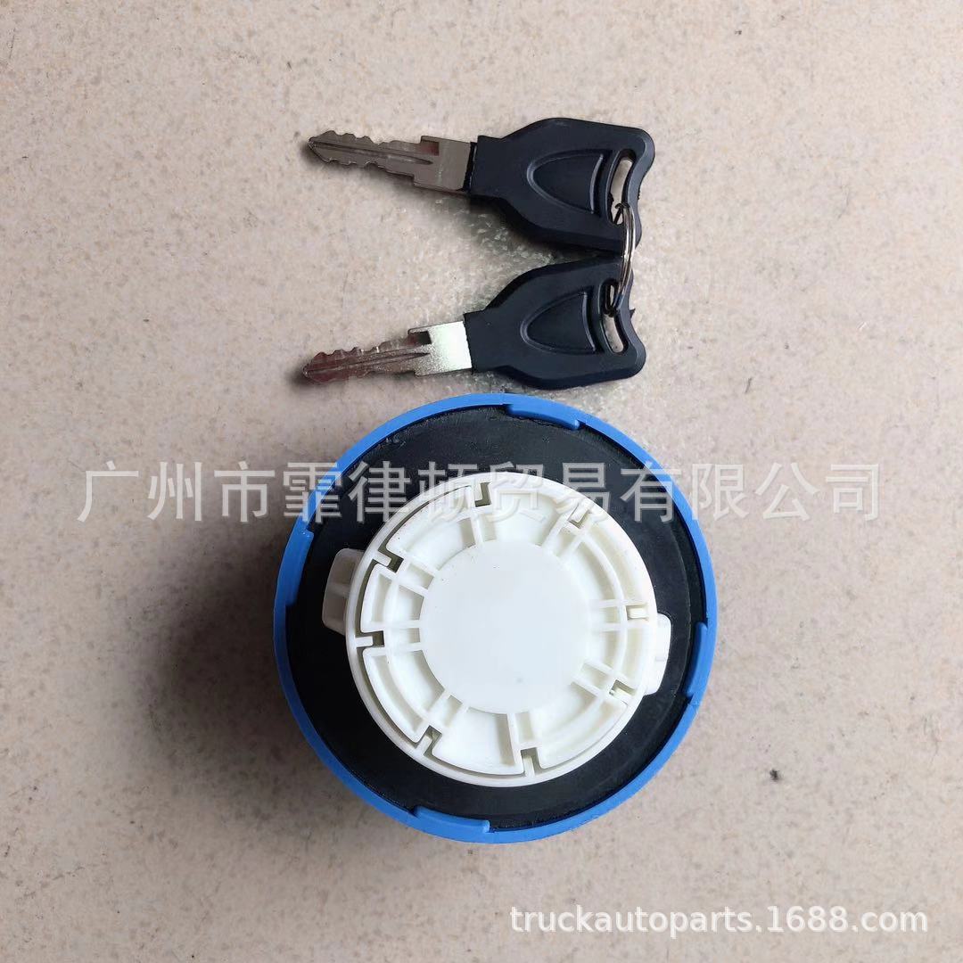 适用于沃尔沃卡车尿素箱盖子 21281404 尿素箱盖 沃尔沃卡车配件-阿里巴巴